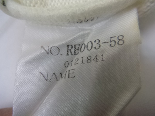 h06 福岡県 東筑紫学園高等学校 ピンク 半袖ブラウス+ニットベスト/yt0327 | 女子制服,高校,中古 | 中古学生服の専門店「A-制服店.com」