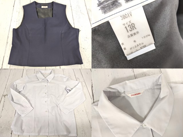 b93 愛媛県立松山南高校 夏服ブラウス+長袖シャツ+ベスト+冬服スカート/yt4671【15XKF】 | 女子制服,高校 | 中古学生服の ...