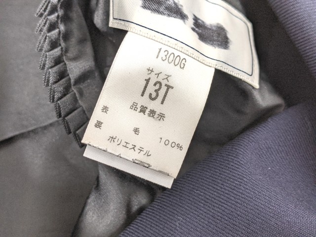 b93 愛媛県立松山南高校 ブレザー+夏服ブラウス+長袖シャツ+夏服・冬服スカート/yt4675【3CKVG】 | 女子制服,高校 | 中古 ...