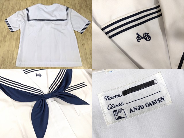 E95 愛知県 安城学園高校 夏服セーラー服+夏服スカート+スカーフ/yt3303【15DKJ】 | 女子制服,高校 | 中古学生服の専門店 ...