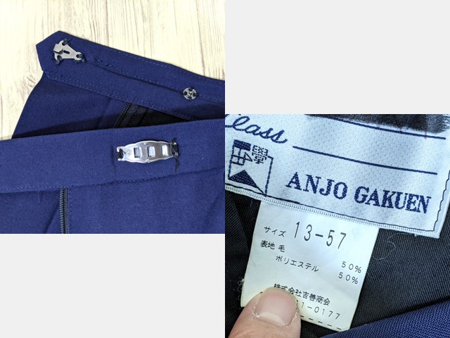 E95 愛知県 安城学園高校 夏服セーラー服+夏服スカート+スカーフ/yt3303【15DKJ】 | 女子制服,高校 | 中古学生服の専門店 ...