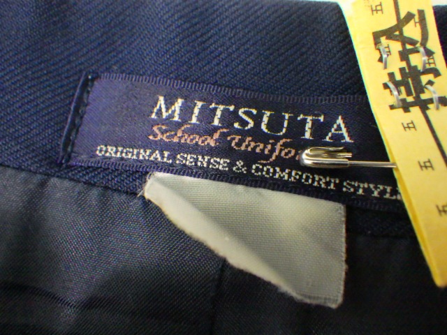 y41 熊本学園大学付属高校 ブレザー+冬スカート/yt1235【18TRG】 | 女子制服,高校,セット | 中古学生服の専門店「A-制服店.com」