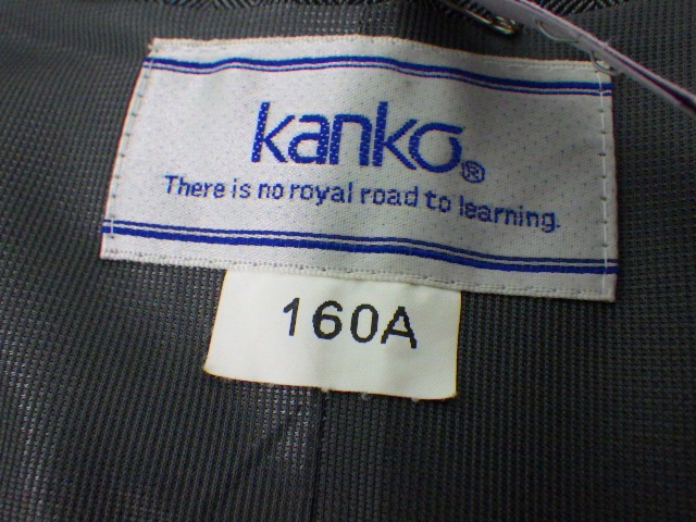 T414 広島 段原中学校 ジャンパースカート+半袖ポロシャツ/yt1121【45RT】 | 女子制服,中学校,中古 | 中古学生服の専門店 ...