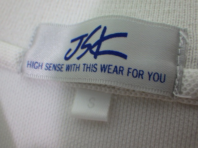 T414 広島 段原中学校 ジャンパースカート+半袖ポロシャツ/yt1121【45RT】 | 女子制服,中学校,中古 | 中古学生服の専門店 ...