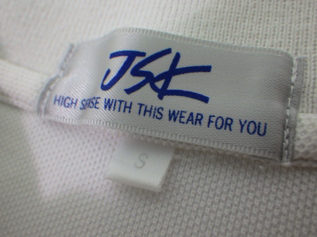 T414 広島 段原中学校 ジャンパースカート+半袖ポロシャツ/yt1121【45RT】 | 女子制服,中学校,中古 | 中古学生服の専門店 ...