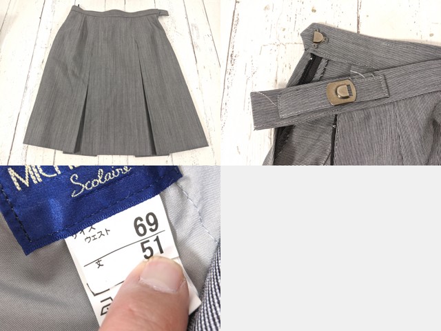 d87 神奈川県 領家中学校 ブレザー+ベスト+夏服・冬服スカート/yt5078【25SKW】 | 女子制服,中学校 | 中古学生服の専門店 ...