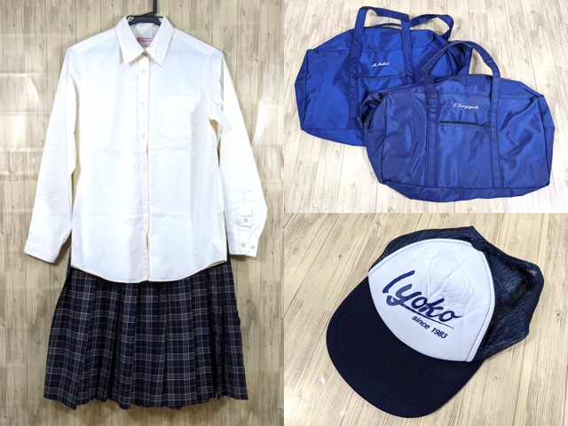 n39 愛媛県 伊予高校 長袖シャツ+冬服スカート+通学用カバン/yt3232【5RFG】 | 女子制服,高校 | 中古学生服の専門店「A ...