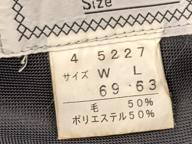 j87 埼玉県ふじみ野市立花の木中学校 夏服セーラー服+夏服スカート/yt2739【65WR】 | 女子制服,中学校 | 中古学生服の専門店 ...