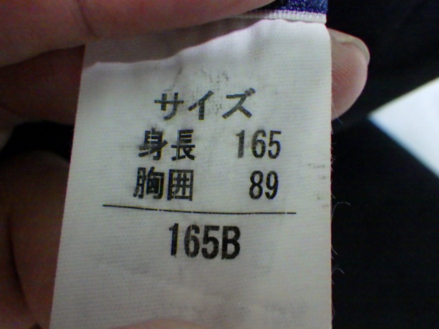 x70 神奈川県 川崎高校 ブレザー165B+長袖シャツ+冬スカート/yt1143【15RHT】 | 女子制服,高校,セット | 中古学生服の専門店「A-制服店.com」