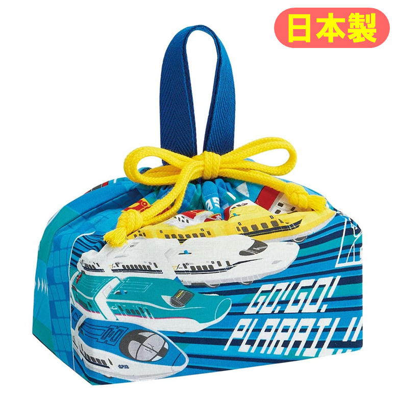 ランチ巾着 プラレール 22 スケーター KB7 日本製 キャラクター お弁当袋 巾着 巾着袋 子供 ランチ袋 男の子 ブルー | ファンシー雑貨,バッグ/巾着 | キャラクターグッズ専門店 ...
