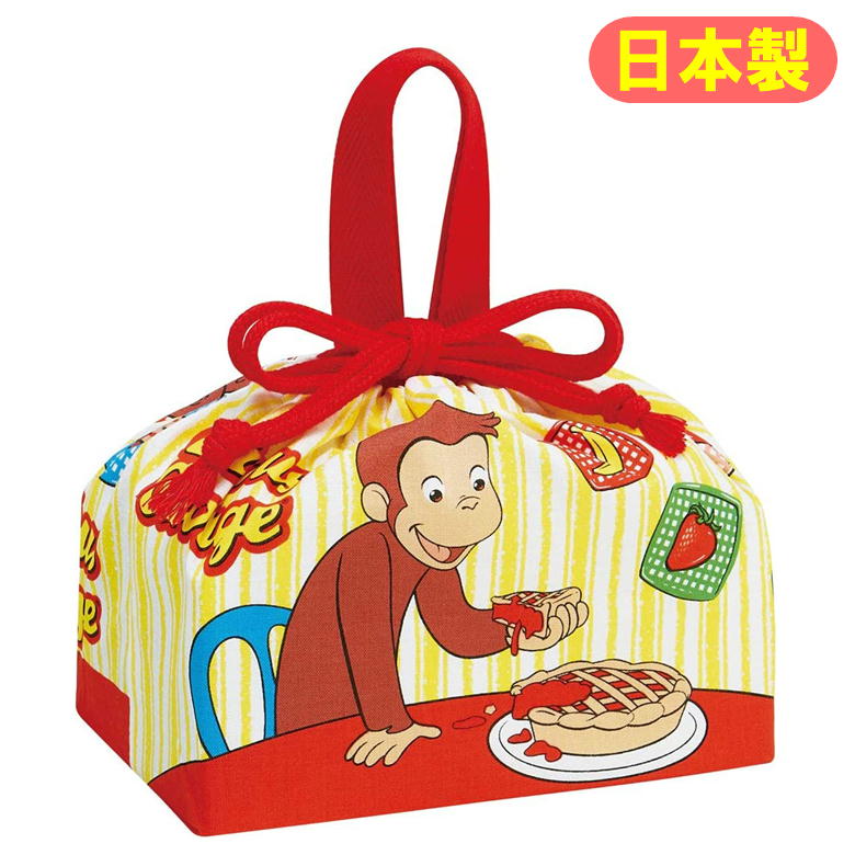 ランチ巾着 おさるのジョージ スケーター KB7 日本製 キャラクター お弁当袋 巾着 巾着袋 子供 ランチ袋 男の子 イエロー | ファンシー雑貨,バッグ/巾着 | キャラクターグッズ専門店 ...