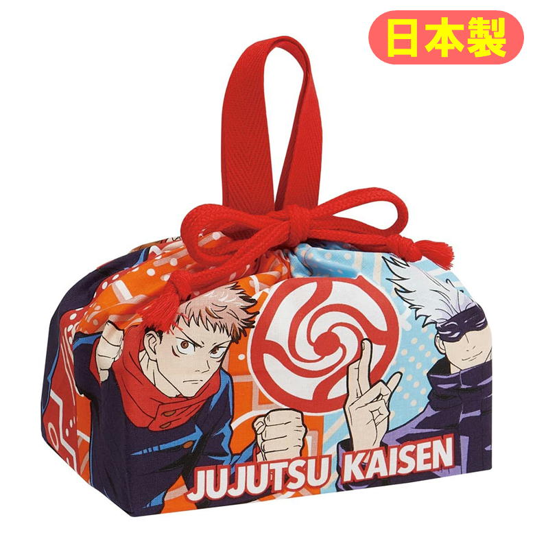 ランチ巾着 呪術廻戦 DC スケーター KB7 日本製 キャラクター お弁当袋 巾着 巾着袋 子供 ランチ袋 男の子 | ファンシー雑貨,バッグ/巾着 | キャラクターグッズ専門店 ASHOP