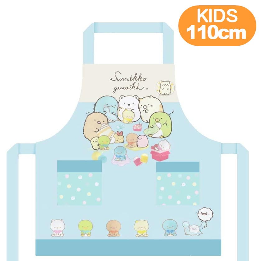 エプロン すみっコぐらし キッズエプロン サンエックス キャラクター 子供用 01520-01 サロンジェ 110cm サックス | ホームファッション,エプロン,子供エプロン ...