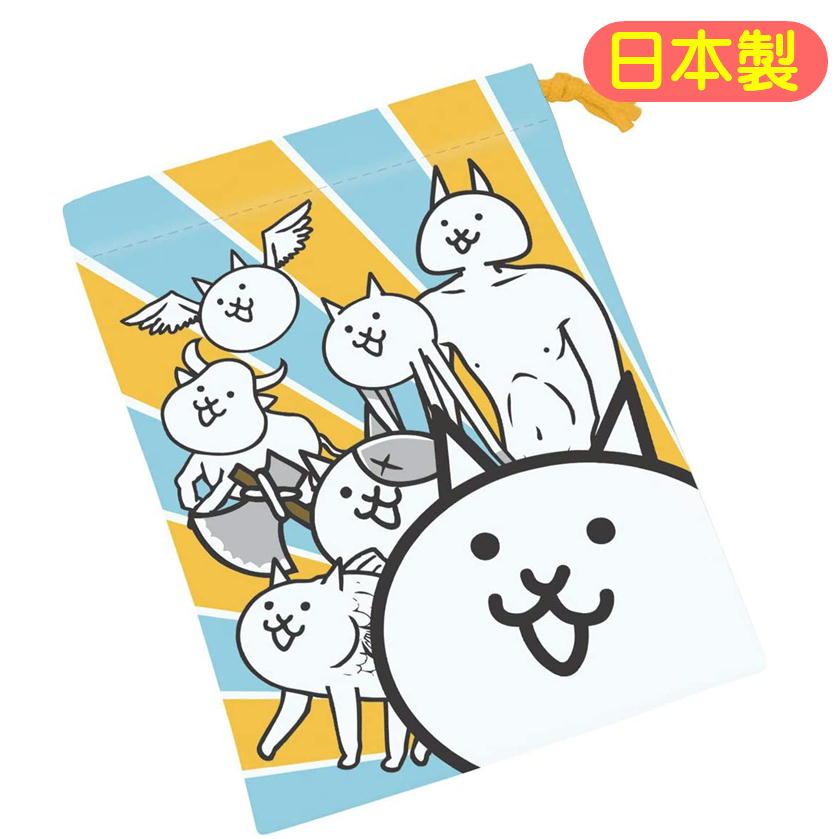 にゃんこ大戦争 コップ袋 ゲーム キャラクター 歯ブラシホルダー付 巾着 コップ入れ スケーター KB62 | ファンシー雑貨,バッグ/巾着 | キャラクターグッズ専門店 ASHOP