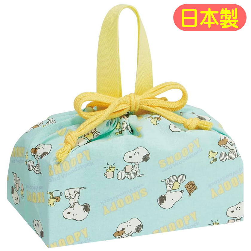 ランチ巾着 ヌーピー ポップカラー スケーター KB7 日本製 SNOOPY キャラクター お弁当袋 巾着 巾着袋 子供 ランチ袋 ミント | ファンシー雑貨,バッグ/巾着 | キャラクター ...