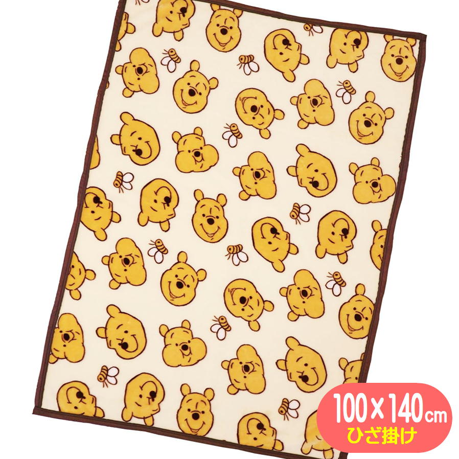 ハーフ毛布 くまのプーさん フェイシーズN 丸眞 ブランケット ディズニー キャラクター ハーフケット 140×100cm 可愛い 秋 冬 あったかグッズ | ホームファッション,寝具,毛布 ...