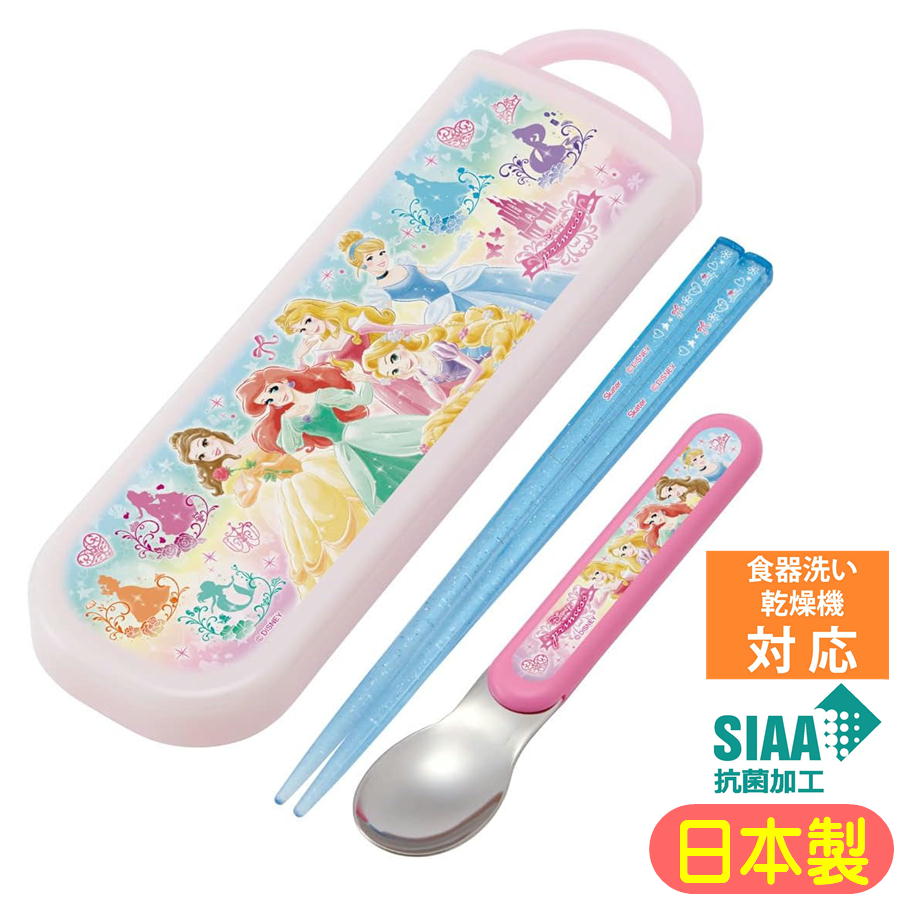コンビセット プリンセス CCA1AG スケーター 22 ディズニー キャラクター 箸＆スプーン 抗菌 スライド式 食洗機対応 日本製 | ファンシー雑貨,お箸/スプーン/フォーク ...