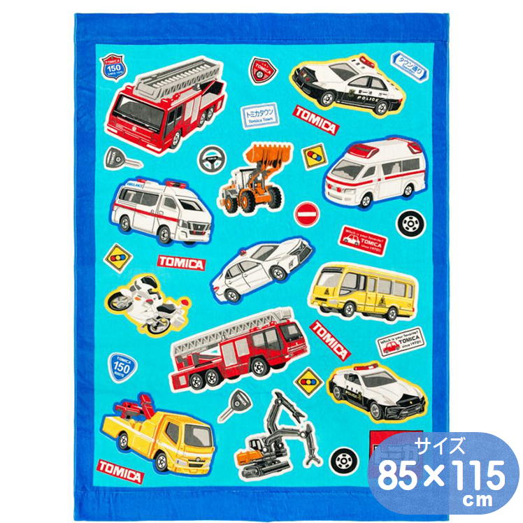 トミカ ポジション お昼寝ケット 車 キャラクター タオルケット 85×115cm 林 O4606 KO460600 マルチタオル ブルー | ホームファッション,寝具,タオルケット ...