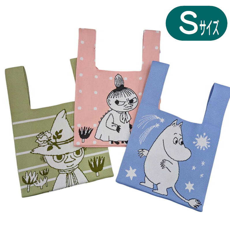 トートバッグ ムーミン ニット織 MOOMIN キャラクターズ ニットバッグ マルシェバッグ 伸びる リトルミイ スナフキン 手提げバッグ ミニバッグ 小 | ファッション,バッグ,トート ...