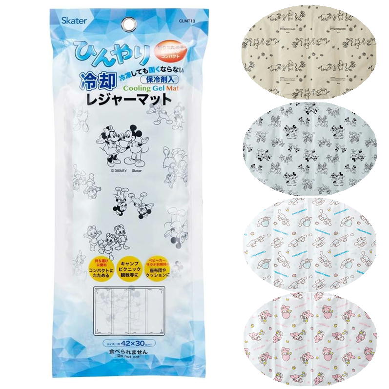 冷却 レジャーマット スケーター CLMT13 ディズニー サンリオ キャラクター アウトドア レジャー キャンプ 観戦 熱中症 対策 ひんやり グッズ 夏 | シーズン商品,レジャー用品 ...