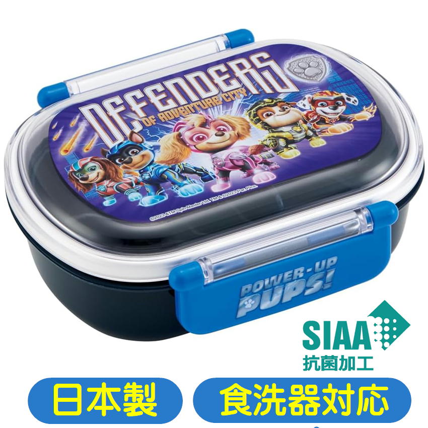 ランチボックス パウ・パトロール ムービー QAF2BAAG スケーター ふわっと 抗菌 弁当箱 パウパト キャラクター タイトランチボックス 360ml | ファンシー雑貨,ランチボックス ...