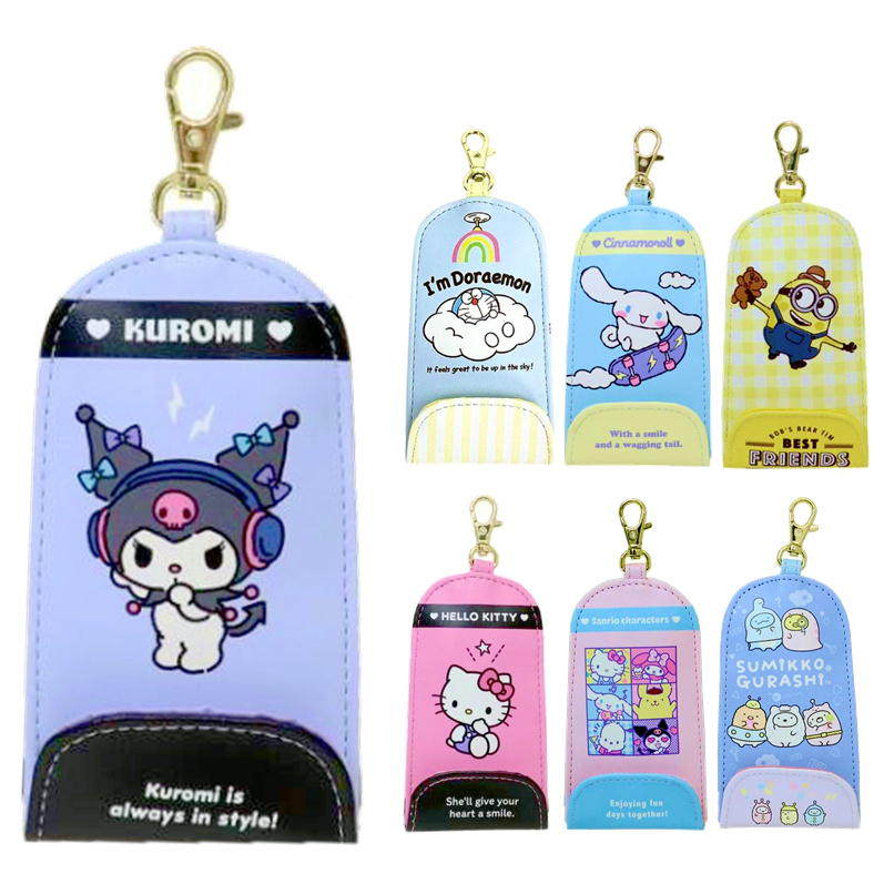 キーケース リール付き キャラクター のびる 鍵カバー ケイカンパニー キーカバー ドラえもん ミニオンズ すみっコぐらし クロミ シナモ キティ 紛失防止 | スクール商品 | キャラクター ...