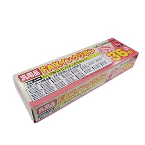 ミヨシ (MCO)UX-NR8G対応汎用FAXインクリボン (SHARP対応)FXS36SH-1 | すべての商品 | ASKショップ
