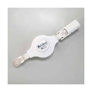 ミヨシ(MCO) モバイルLANケーブル MBR-EXLT1WH | すべての商品 | ASKショップ