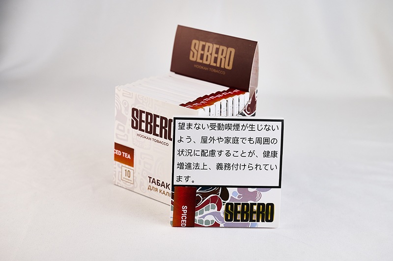 SPICED TEA- SEBERO(セベロ) シーシャフレーバー 40g | シーシャフレーバーを探す,SEBERO(ダークリーフ) 40g | シーシャ・水タバコの通販 ASLAJ アスラジャ