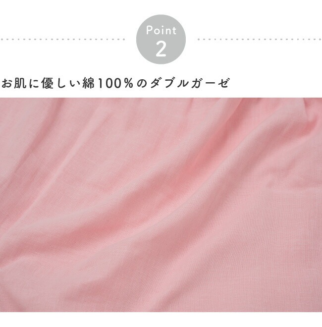 ショーツ 下着 パンツ 褌 レディース 女性 ガーゼ 綿100％ M L LL 3L 締めつけない さら寝ちゃんふんどしショーツ | 締めつけない下着 | 機能性下着で脇汗 ちょい漏れ対策 ...