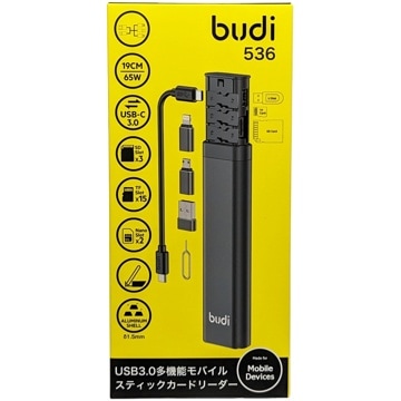 カードリーダー - アスビック｜東映無線のネット通販サイト