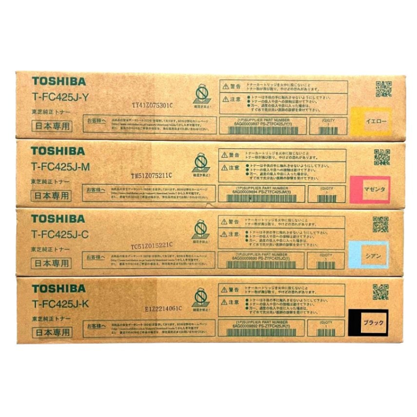 東芝 純正トナーカートリッジ T-FC425J 4色セット ブラック シアン マゼンタ イエロー 適合機種：e-STUDIO 2020AC ...