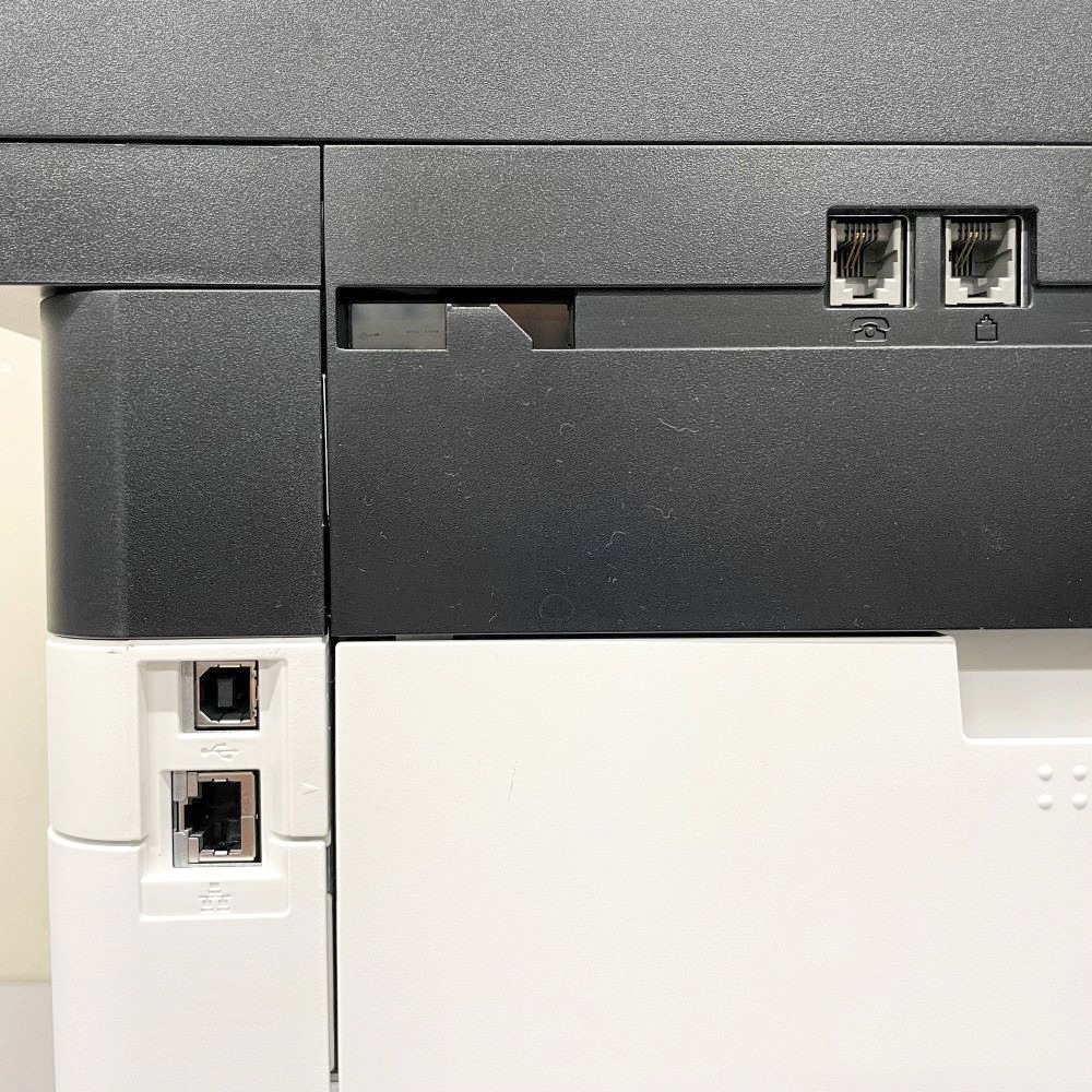 京セラ NTT ECOSYS M2540dw A4モノクロ複合機 モノクロ コピー FAX プリンター カラースキャナー 無線LAN LAN ...