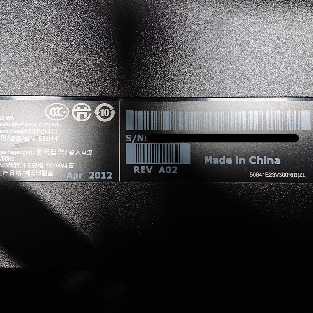 DELL E2311Hf (REV A02) 23型ワイド液晶ディスプレイ 2系統ケーブルサービス PC モニター【条件付送料無料】【中古 ...