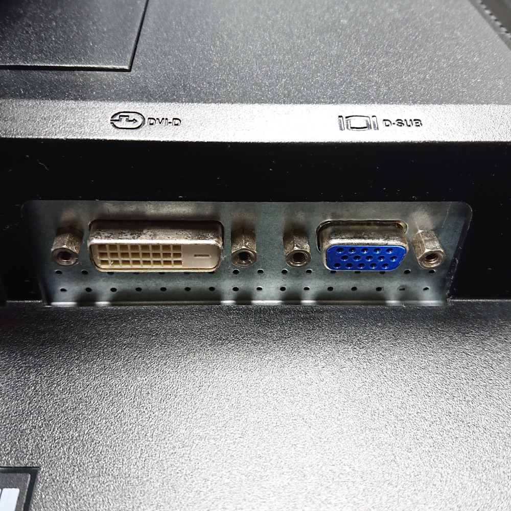 DELL E2311Hf (REV A02) 23型ワイド液晶ディスプレイ 2系統ケーブルサービス PC モニター【条件付送料無料】【中古 ...