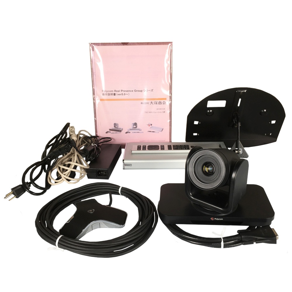 Polycom(ポリコム) RealPresence Group 500-720 RealPresence Group 310-720 テレビ ...