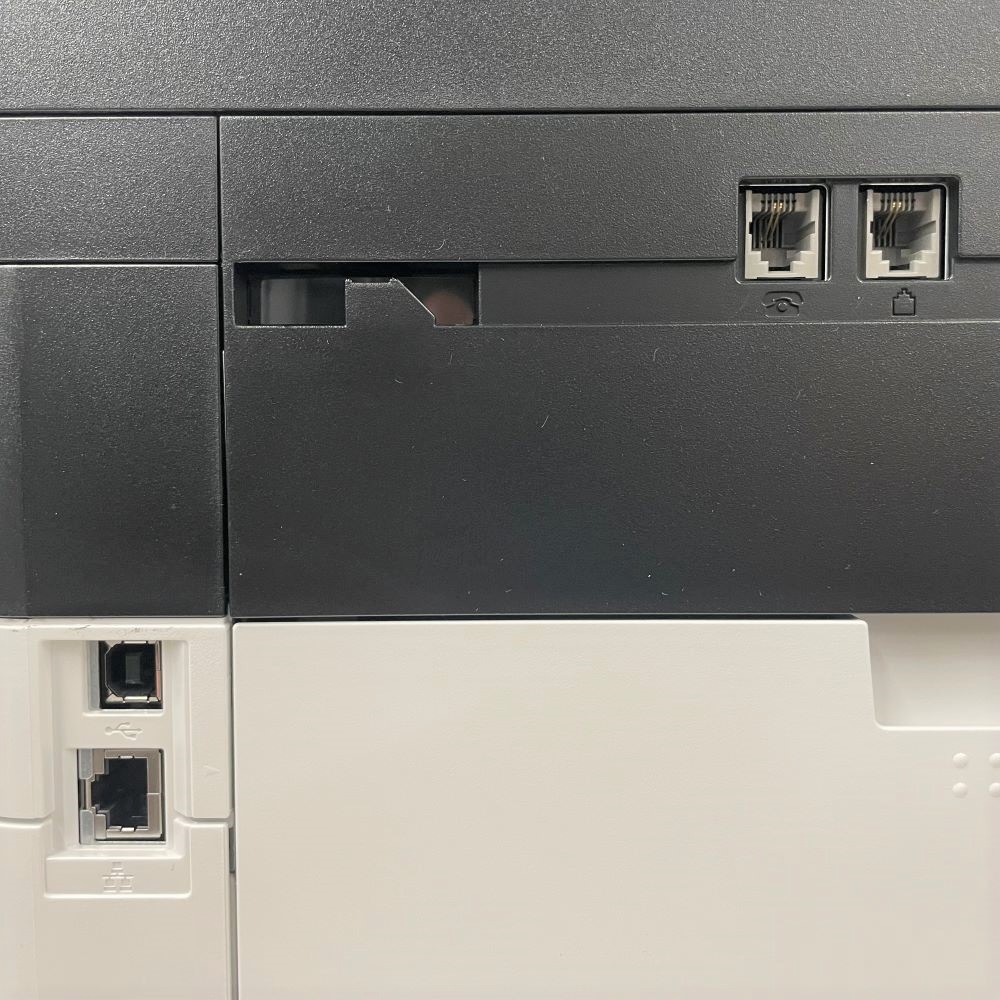 京セラ ECOSYS M2540dw A4モノクロ複合機 使用枚数1721枚 無線LAN USB モノクロ 白黒 コピー機【送料無料】【中古 ...