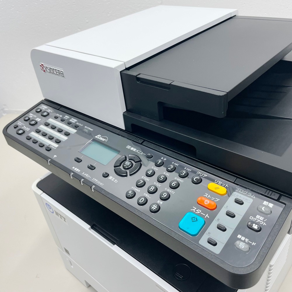 京セラ ECOSYS M2540dw A4モノクロ複合機【中古】 | モノクロ複合機,その他メーカー | アットランド・オンラインショップ