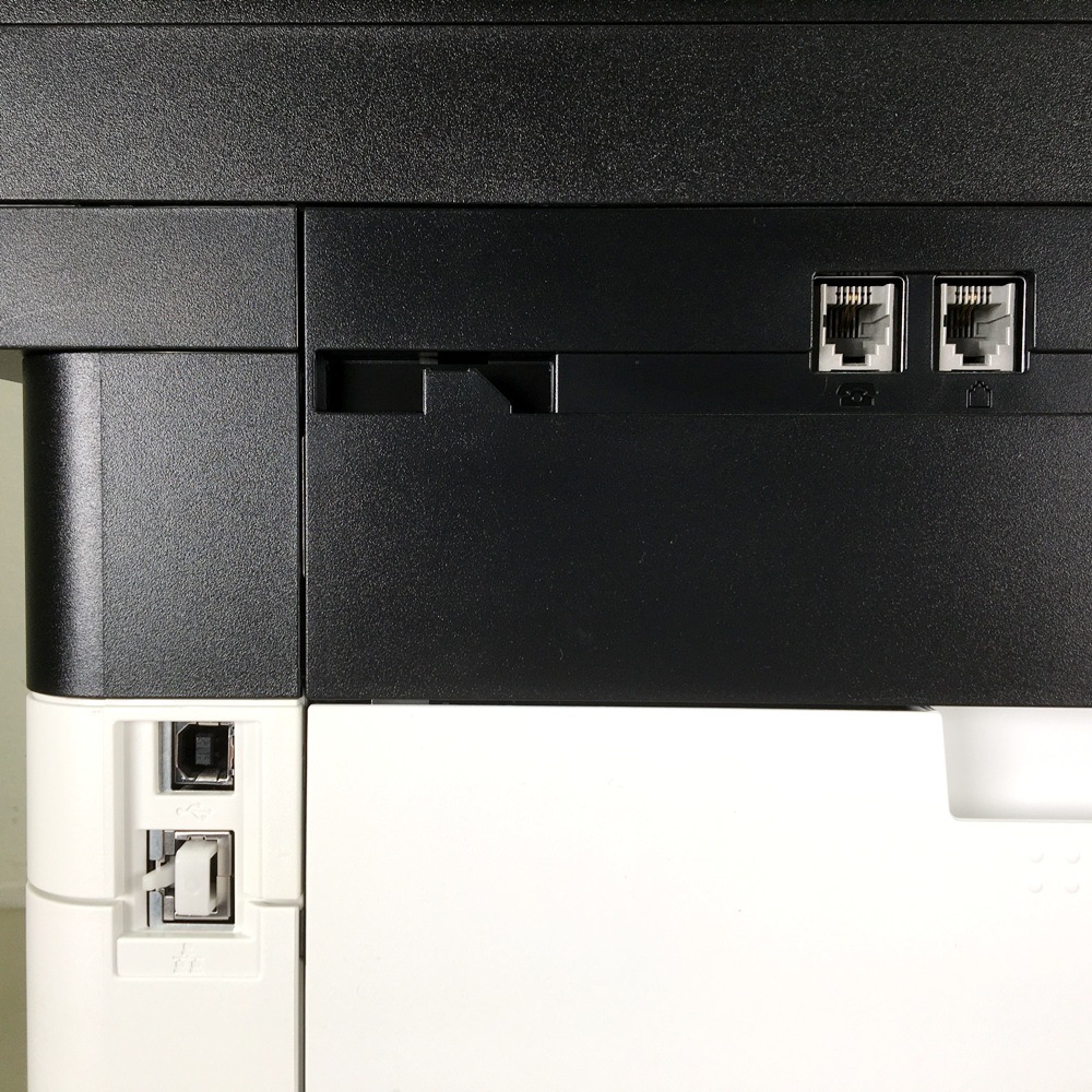 京セラ(NTT) ECOSYS M2540dw A4モノクロ複合機【送料無料】 【中古】 | モノクロ複合機,その他メーカー | アットランド ...