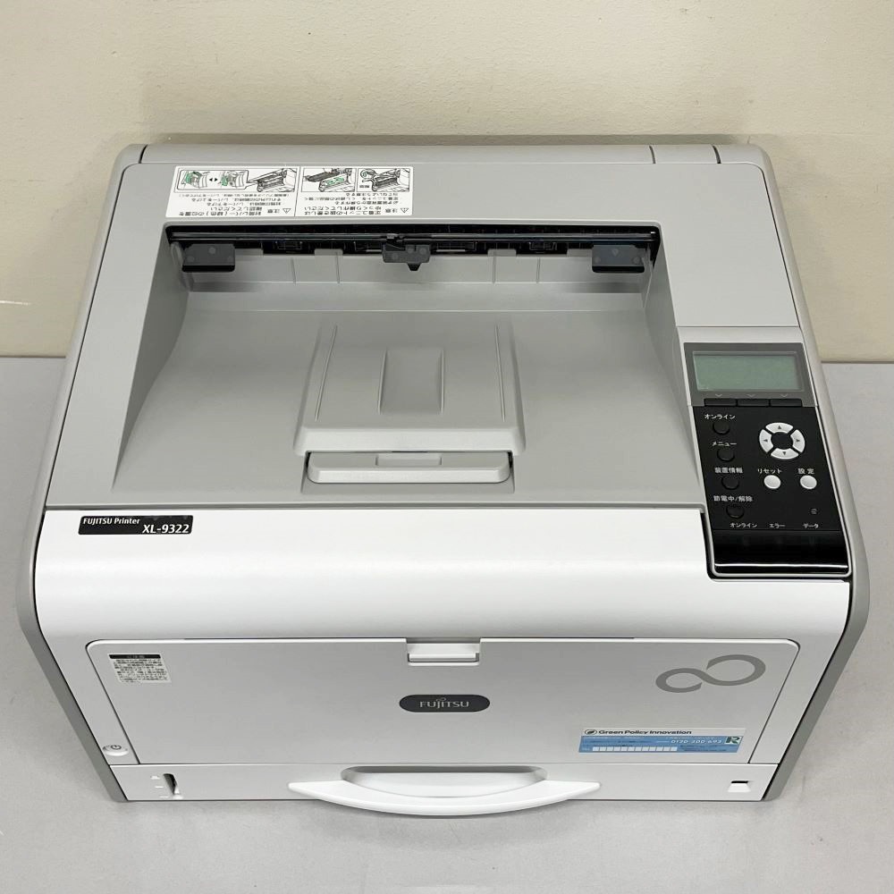 富士通 A3モノクロページプリンター XL-9322 最大用紙サイズA3 LAN USB パラレル 毎分32ページ A3～A6 はがき 封筒 ...