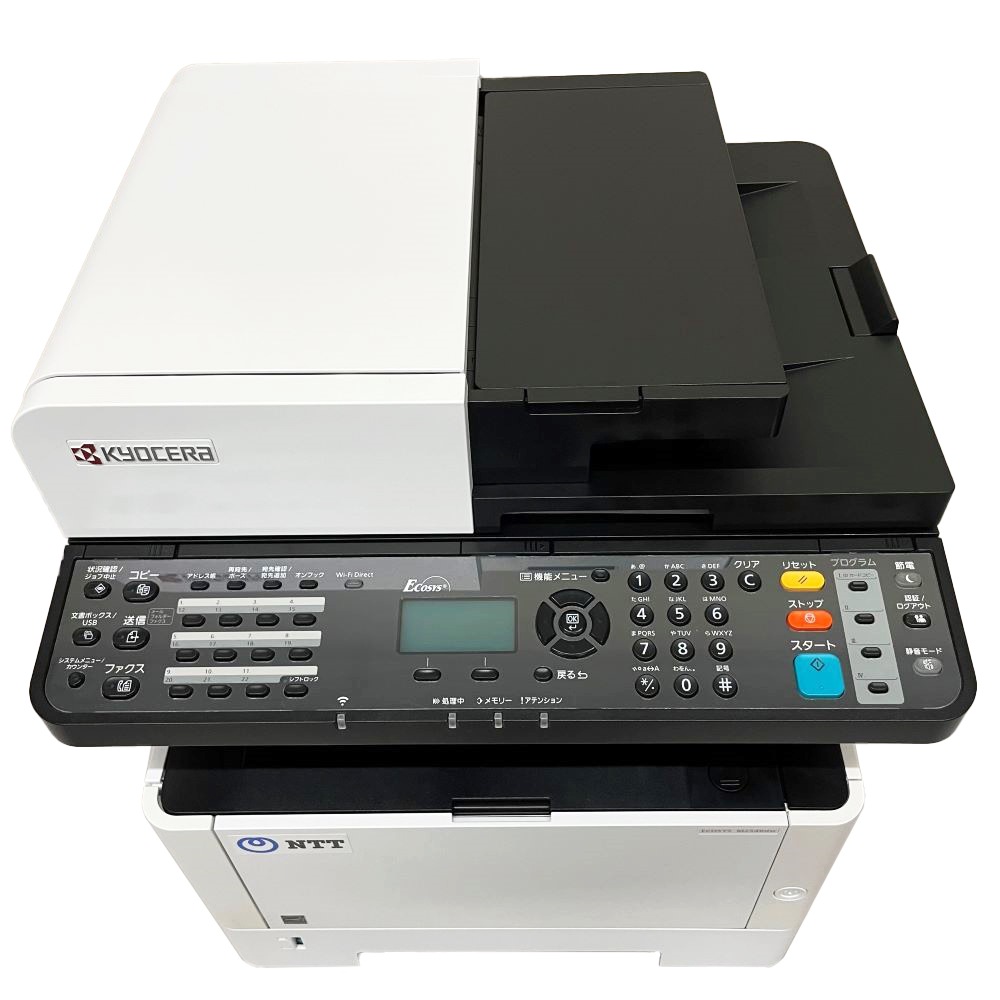 京セラ NTT ECOSYS M2540dw A4モノクロ複合機 モノクロ コピー FAX プリンター カラースキャナー Wi-Fi ...
