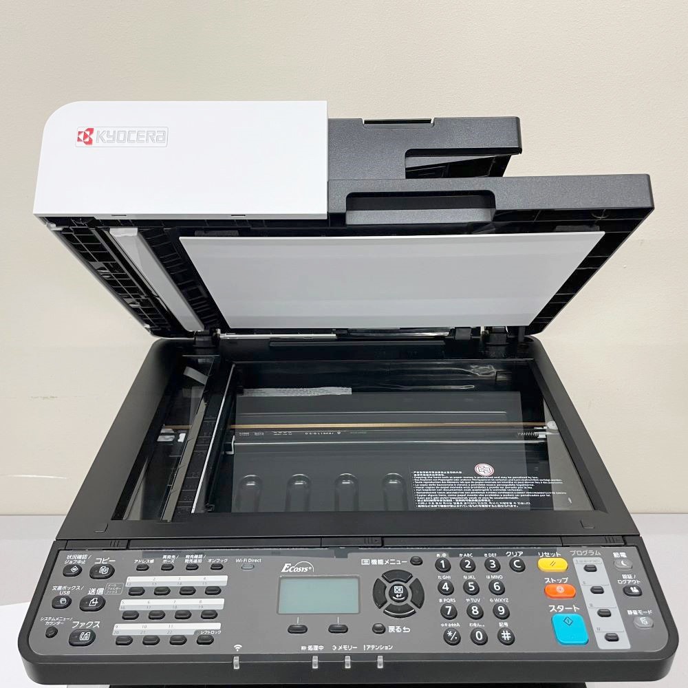 京セラ NTT ECOSYS M2540dw A4モノクロ複合機 モノクロ コピー FAX プリンター カラースキャナー Wi-Fi ...