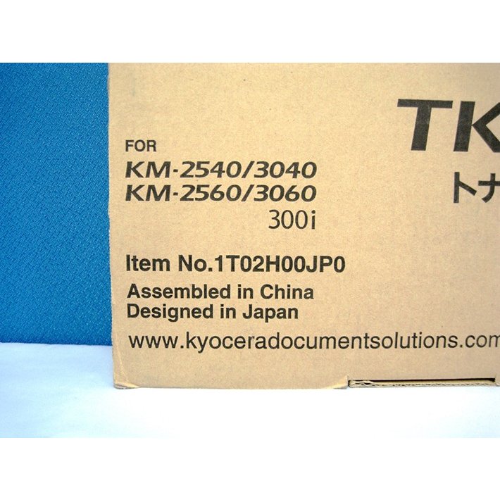 京セラ 純正トナーカートリッジ TK-676 ブラック KM-2540、KM-3040、KM-2560、KM-3060、TASKalfa 300i 国内純正トナーキット【送料無料】 【平日午後 ...