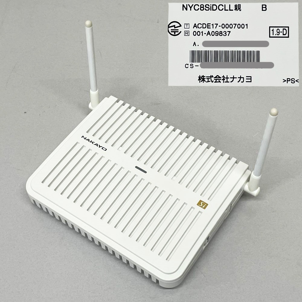 ナカヨ ビジネスホンセット NYC-SiS-ME NYC-12Si-SDB NYC-36Si-DHCL NYC8SiDCLL 12ボタン標準電話機2台 36ボタンカールコードレス電話機1台 ...