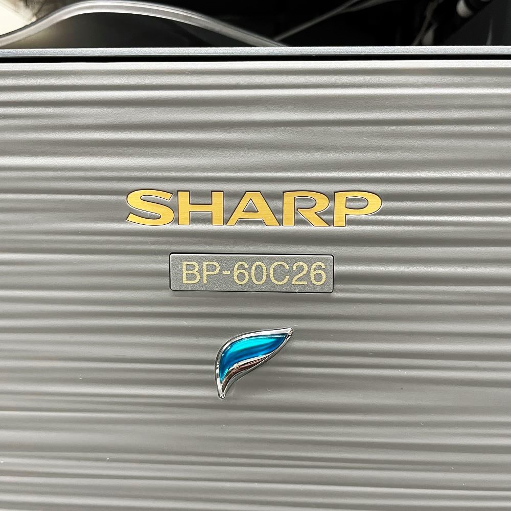 シャープ フルカラー複合機 BP-60C26 2022年製 総使用枚数6,306枚 フルカラー コピー FAX プリンター スキャナー 最大原稿A3 白黒3,851枚 フルカラー2,455枚 ...