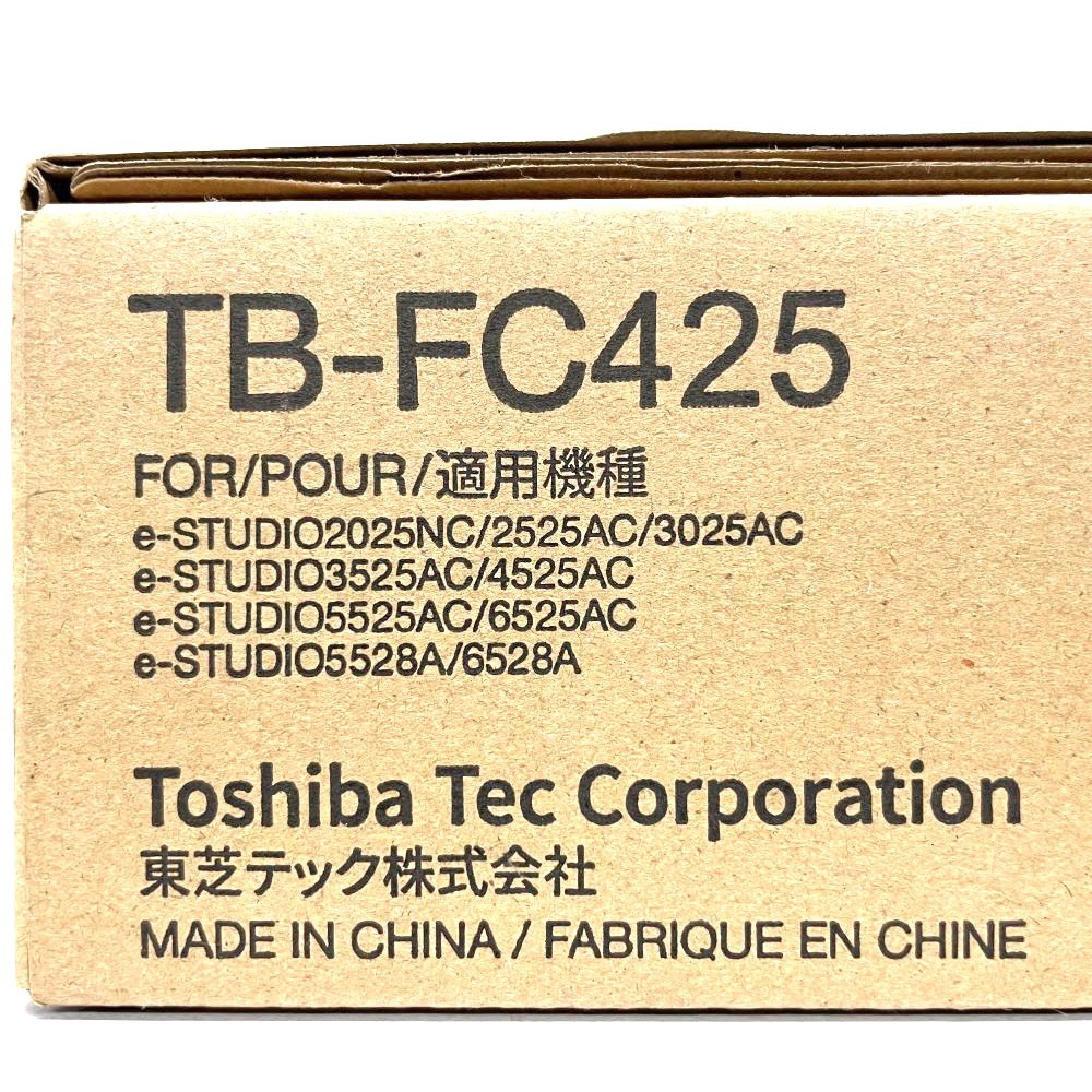 東芝 廃トナーボックス TB-FC425 適合機種：e-STUDIO 2025NC 2525AC 3025AC 3525AC 4525AC ...