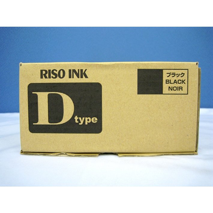 理想科学工業 印刷機用純正インク RISO INK D type S6542 ブラック1箱2本入り 1000ml 1本 リソグラフMD5650 5450 【条件付き送料無料】【平日午後4時まで ...