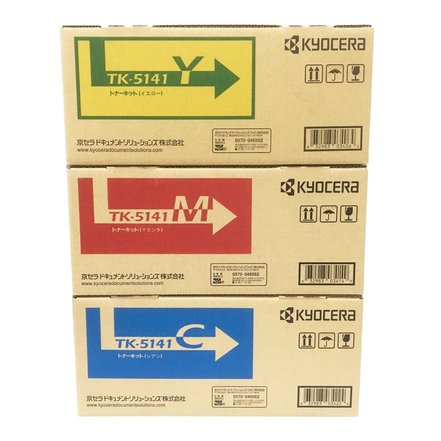 京セラ 純正トナーカートリッジ TK-5141 カラー3色セット ECOSYS P6130cdn ECOSYS M6530cdn 【送料無料】 【平日午後4時までにご注文確定なら当日発送致し ...