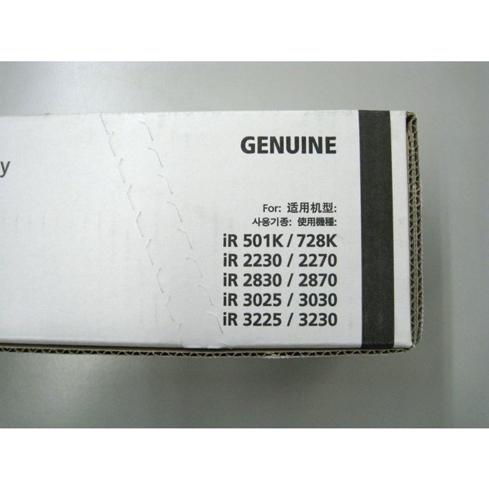 キャノン 純正トナーカートリッジ NPG-25 ブラック iR501K iR729K iR2230 iR2270 iR2830 iR2870 ...