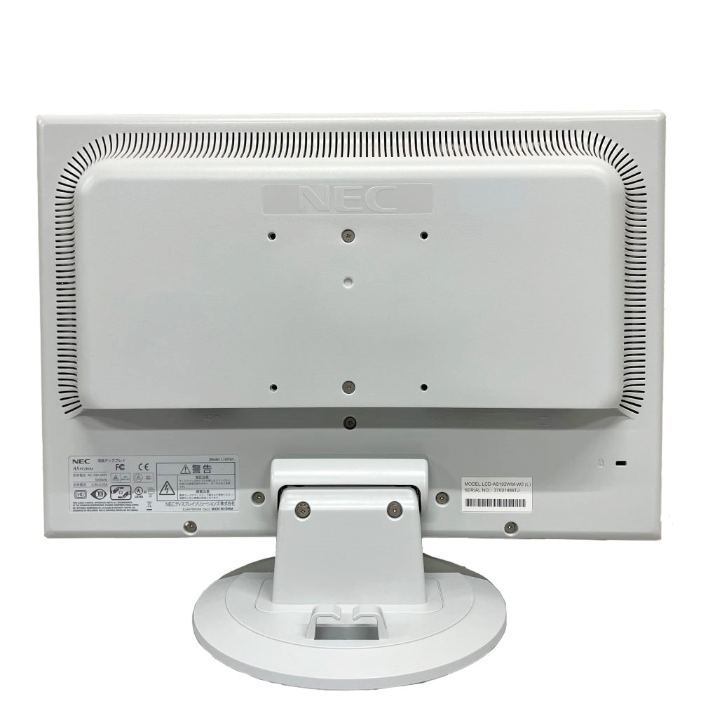 NEC 19型ワイド液晶ディスプレイ LCD-AS192WM 1440×900 WXGA+ アナログ デジタル 白色LEDバックライト ...